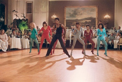 Fast Forward (movie, 1985)