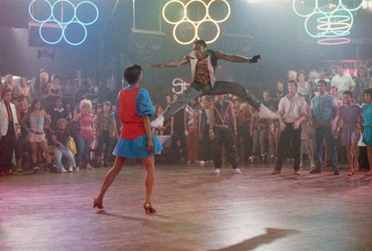 Fast Forward (movie, 1985)