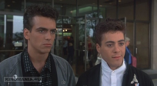 Screenshots - Weird Science