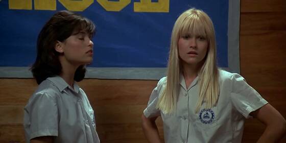 Screenshots - Weird Science