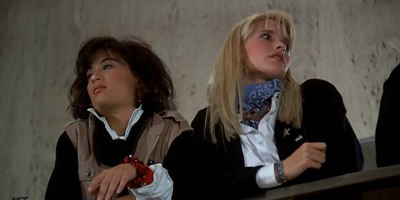 Screenshots - Weird Science