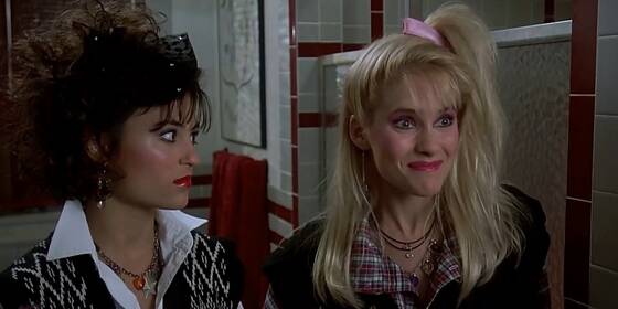 Screenshots - Weird Science