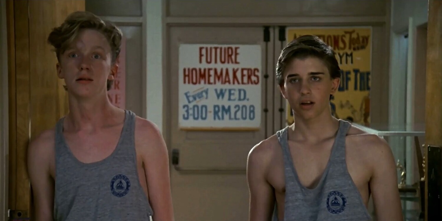 Screenshots - Weird Science