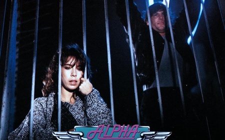 Alpha City (movie, 1985)