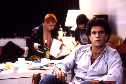 Bar 51 (movie, 1986)