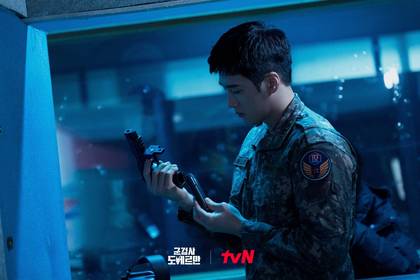 Military Prosecutor Do Bae Man (series, 2022)