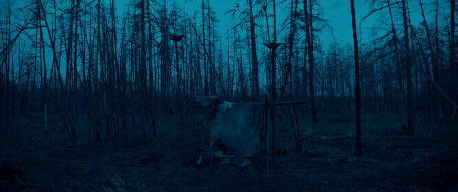 Screenshots - Cursed Land. Fate