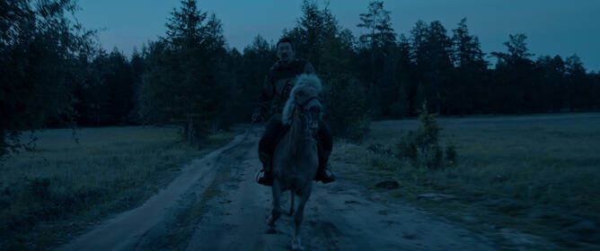 Screenshots - Cursed Land. Fate