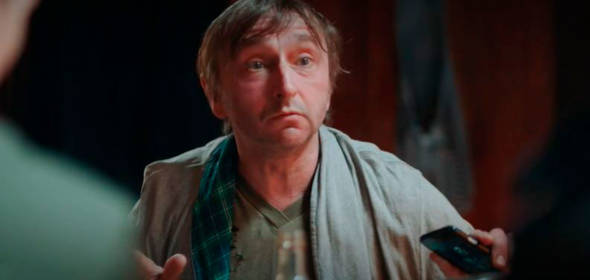 Screenshots - Ne bylo by schastya