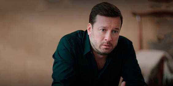 Screenshots - Ne bylo by schastya