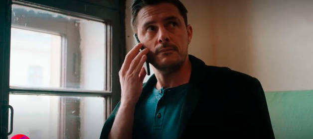 Screenshots - Ne bylo by schastya