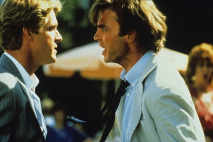 Backfire (movie, 1987)