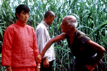 Red Sorghum (movie, 1988)