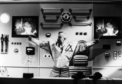 Remote Control (movie, 1988)