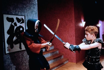 The Wiz Kid (movie, 1989)