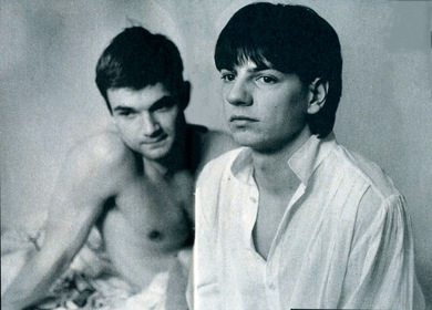 Coming out (movie, 1989)