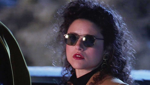 Stills - National Lampoon's Christmas Vacation