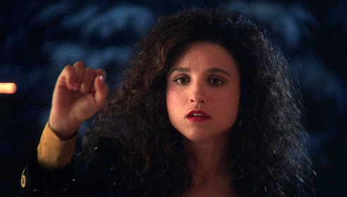 Stills - National Lampoon's Christmas Vacation