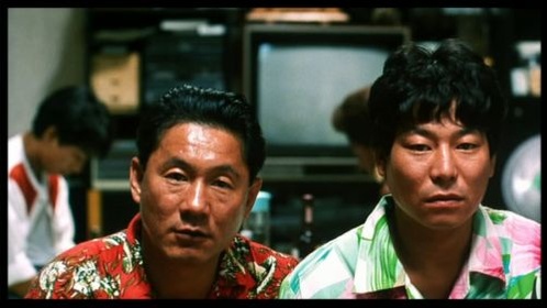 Кадры - Точка кипения