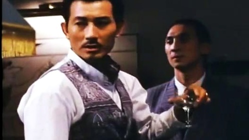 Screenshots - Lethal Angels 2