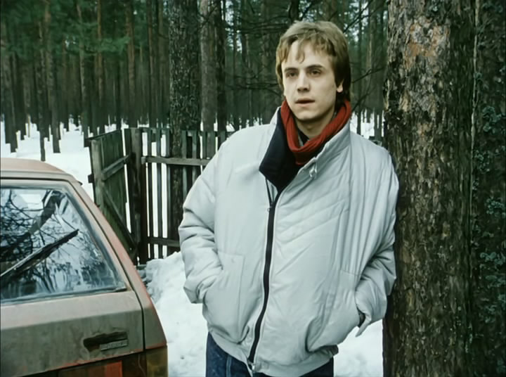 The Executioner (movie, 1990)