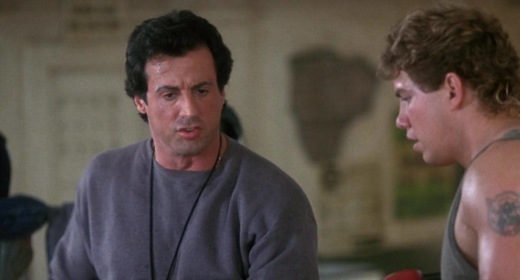 Screenshots - Rocky V