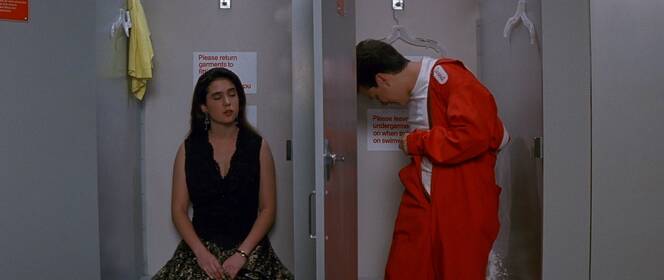 Скриншоты - Возможности карьеры