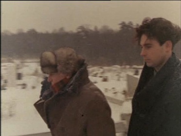 The Line of Death (movie, 1991)