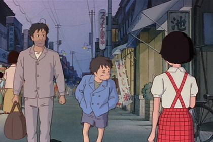 Only Yesterday (anime, 1991)