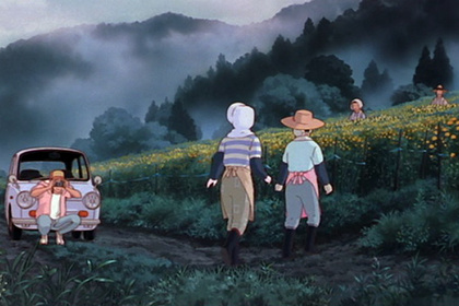 Only Yesterday (anime, 1991)