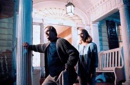 Once Around (movie, 1991)