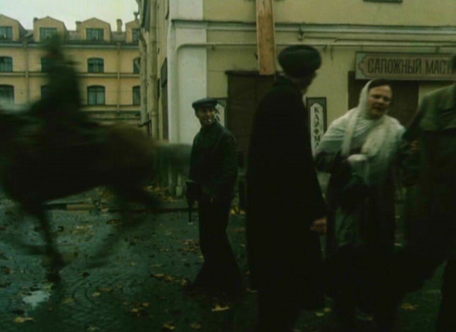 The Chekist (movie, 1992)