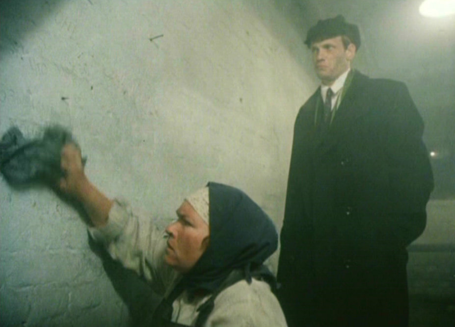 The Chekist (movie, 1992)