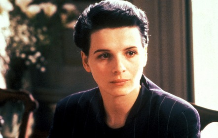 Damage (movie, 1992)