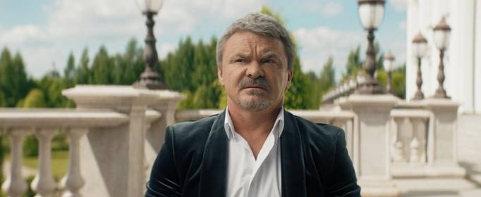 Screenshots - Bednyy oligarkh