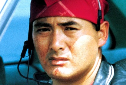 Full Contact (movie, 1992)