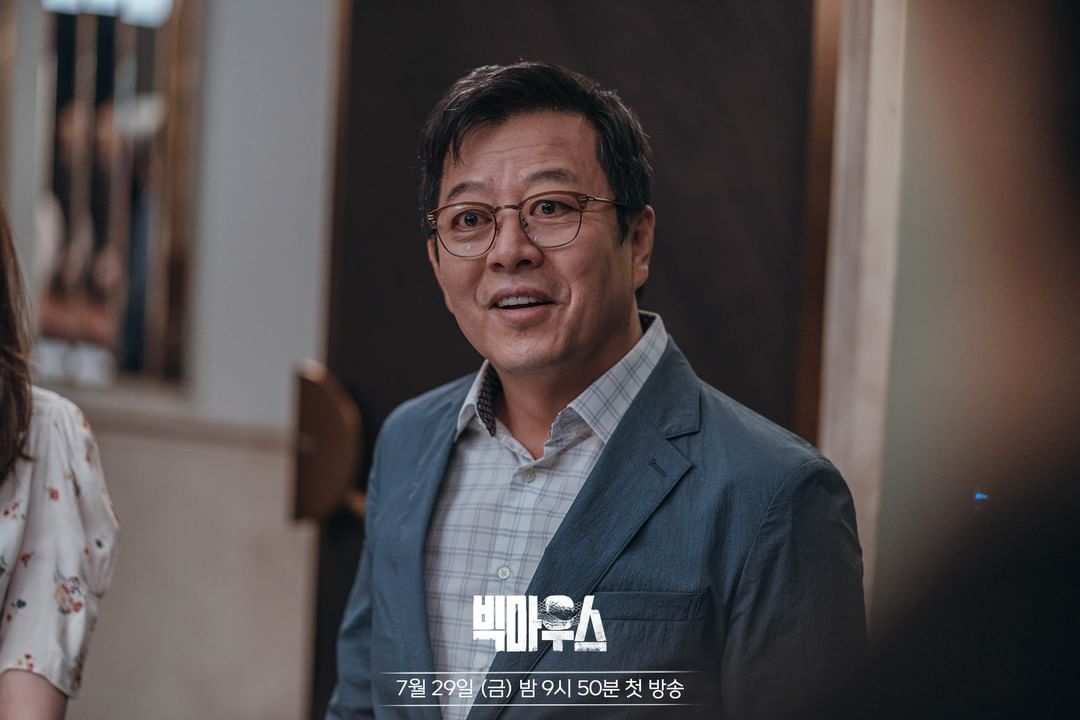 Big Mouth (series, 2022)