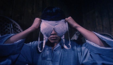 Screenshots - Exorcist Master