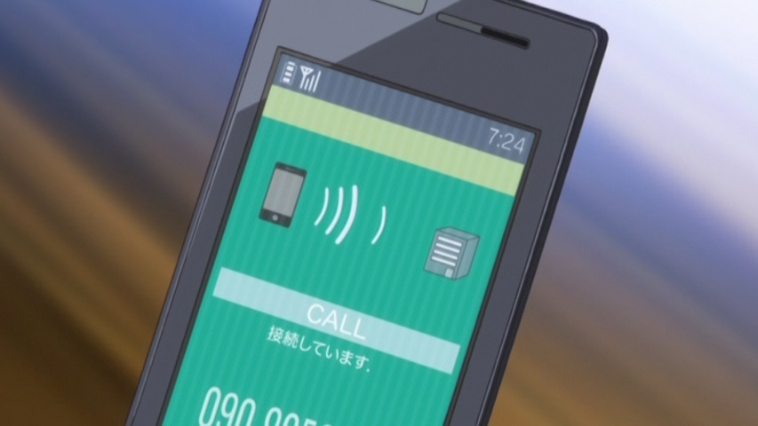 Hitou Meguri kakure yu (anime, 2010)