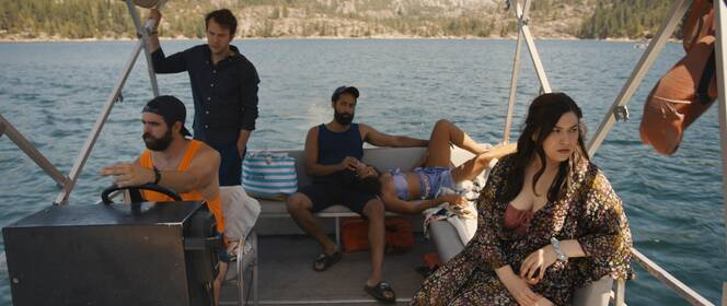 Screenshots - Stranger in the Woods