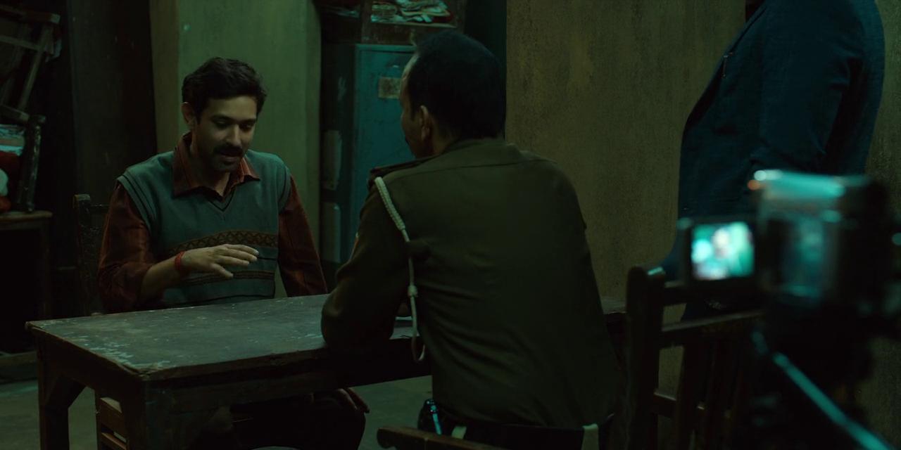 Sector 36 (movie, 2024)