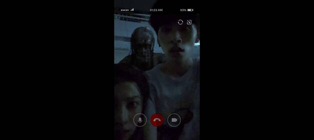 Screenshots - The Bridge Curse: Ritual