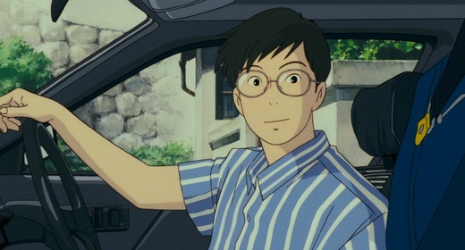 Ocean Waves (anime, 1993)