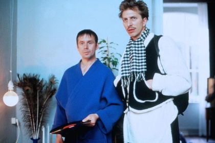 Maybe... Maybe Not (movie, 1994)