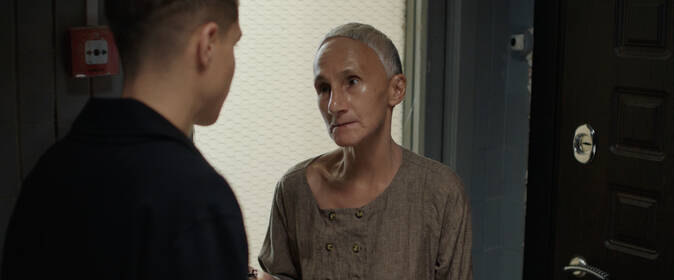 Trepachi (series, 2023 – ...)