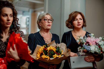 Back to My Roots (series, 2023 – ...)