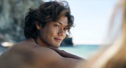 Dead Sea (movie, 2024)