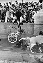 Cast - Spartacus (1960)