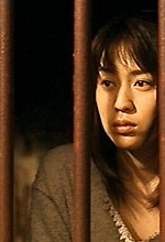 Perfect Education 3 (movie, 2002)