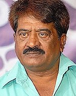 Актори - Chappale (2004)